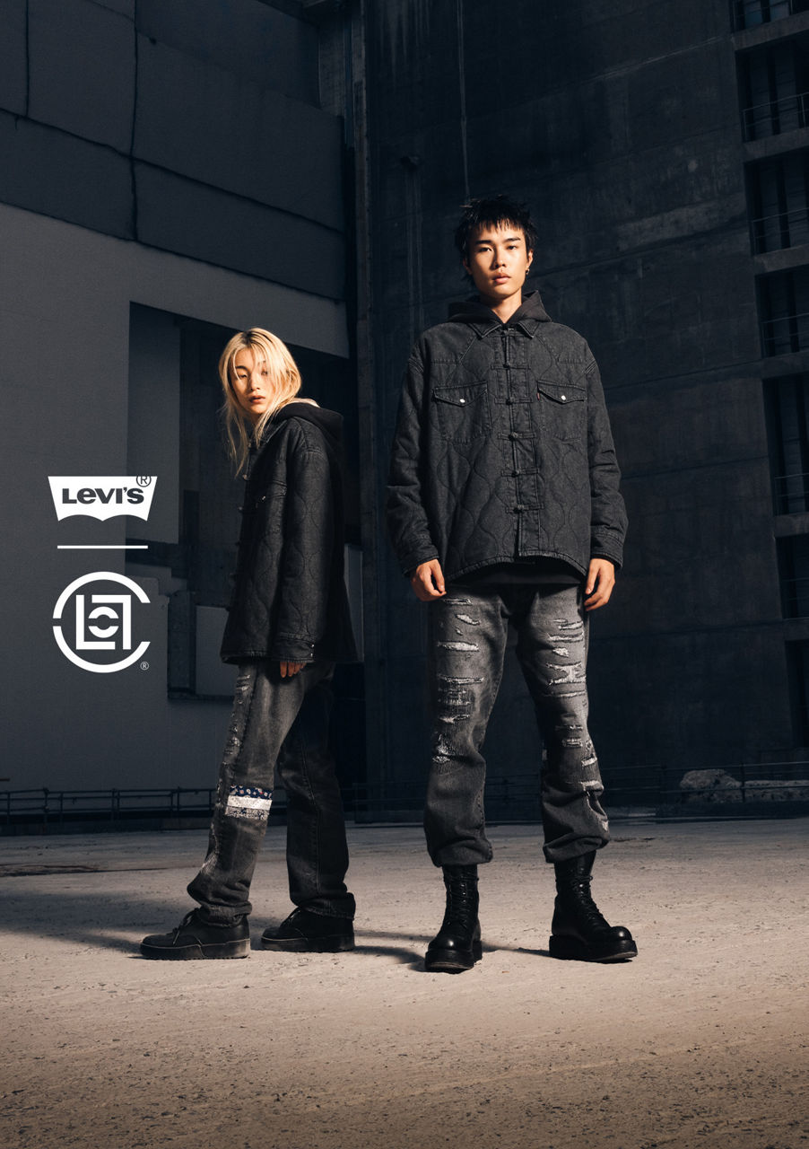 Jeans, denim e abbigliamento | Levi's® IT